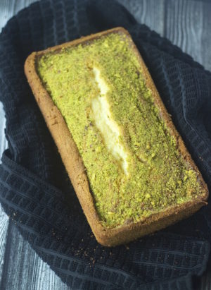 Mawa Cake | Cardamom Milk Cake | Rich and Irresistible
