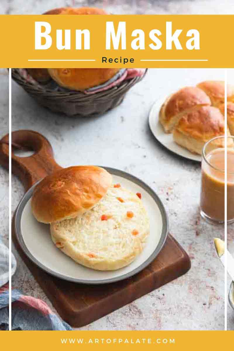 Bun Maska | How to make Maska Pav Bun Maska | Step by step recipe